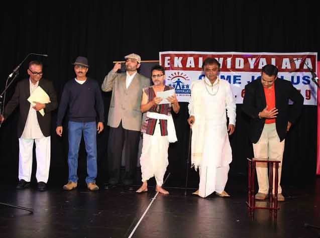 Ekal Vidhyalaya Foundation turns 10 - The Indian Sun