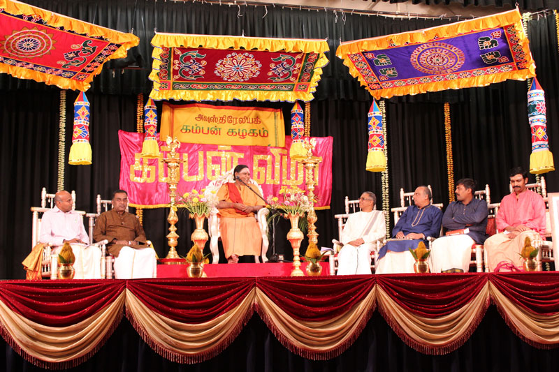 Kamban Kazhagam Australia’s 10th Year Celebrations - The Indian Sun
