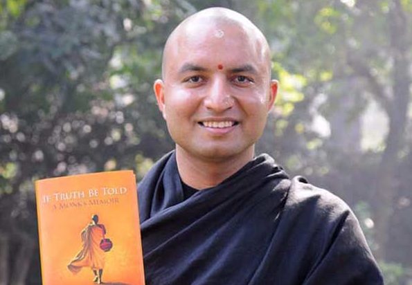 Om Swami - Alchetron, The Free Social Encyclopedia