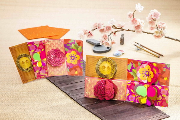 MTR Malls Present 'Blooming Bliss' Red Packet - The Indian Sun