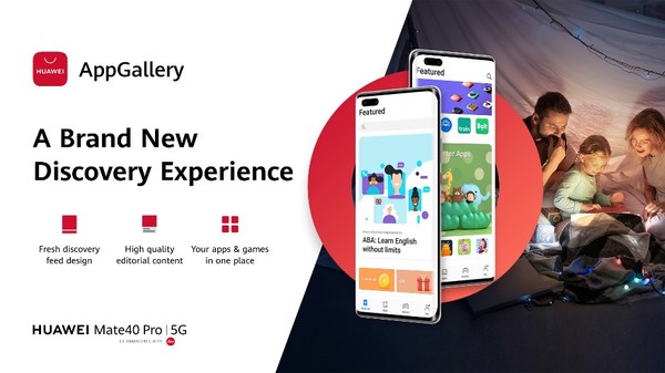 Huawei Mobile Services Unveils All-New User Interface for AppGallery to ...