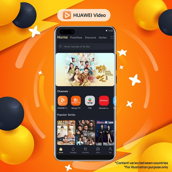 HUAWEI Video Celebrates One Year of Streaming with Anniversary Campaign ...
