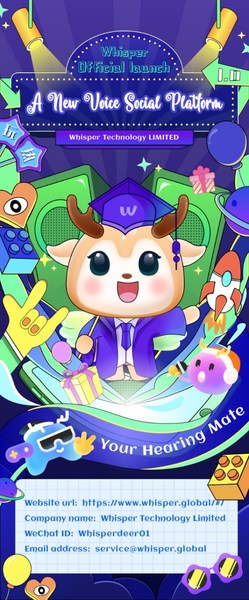 The new voice dating live broadcast platform-whisper is officially ...