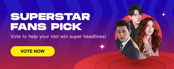 JOOX rolls out all-new Artist Room and Superstar Fans Pick features ...