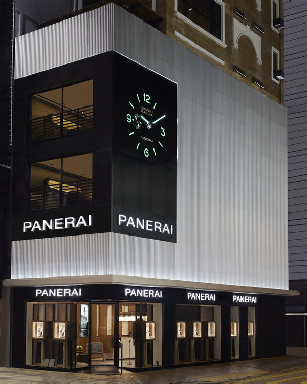 Panerai Invites People to Participate in the Worldwide Exclusive ...