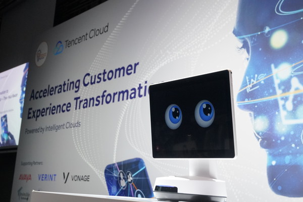 Tencent Cloud and Millennium Technology Services Roll Out i-Care to ...