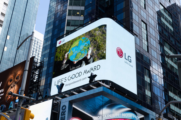 LG'S FIRST-EVER 'LIFE'S GOOD AWARD' TO UNCOVER NEW INNOVATIONS FOR A ...