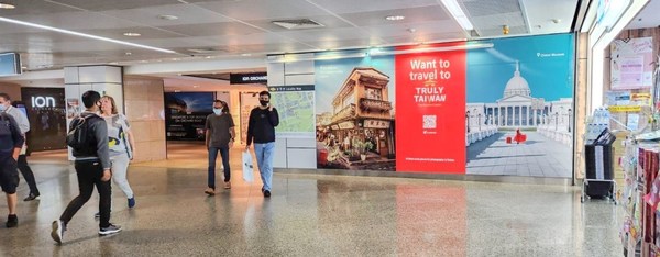 Subway Commuters Making TrulyTainan REELS Becomes a Hot Topic Outside ...