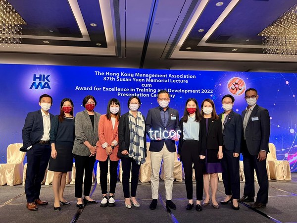 Tricor Hong Kong Recognized for Training and Development Excellence at ...