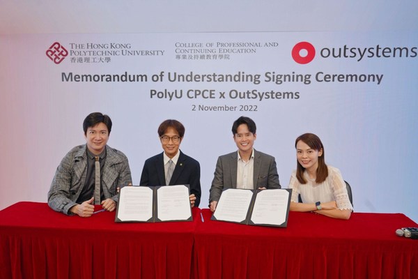 OutSystems and PolyU CPCE Sign MoU to Roll Out Low-Code Training ...