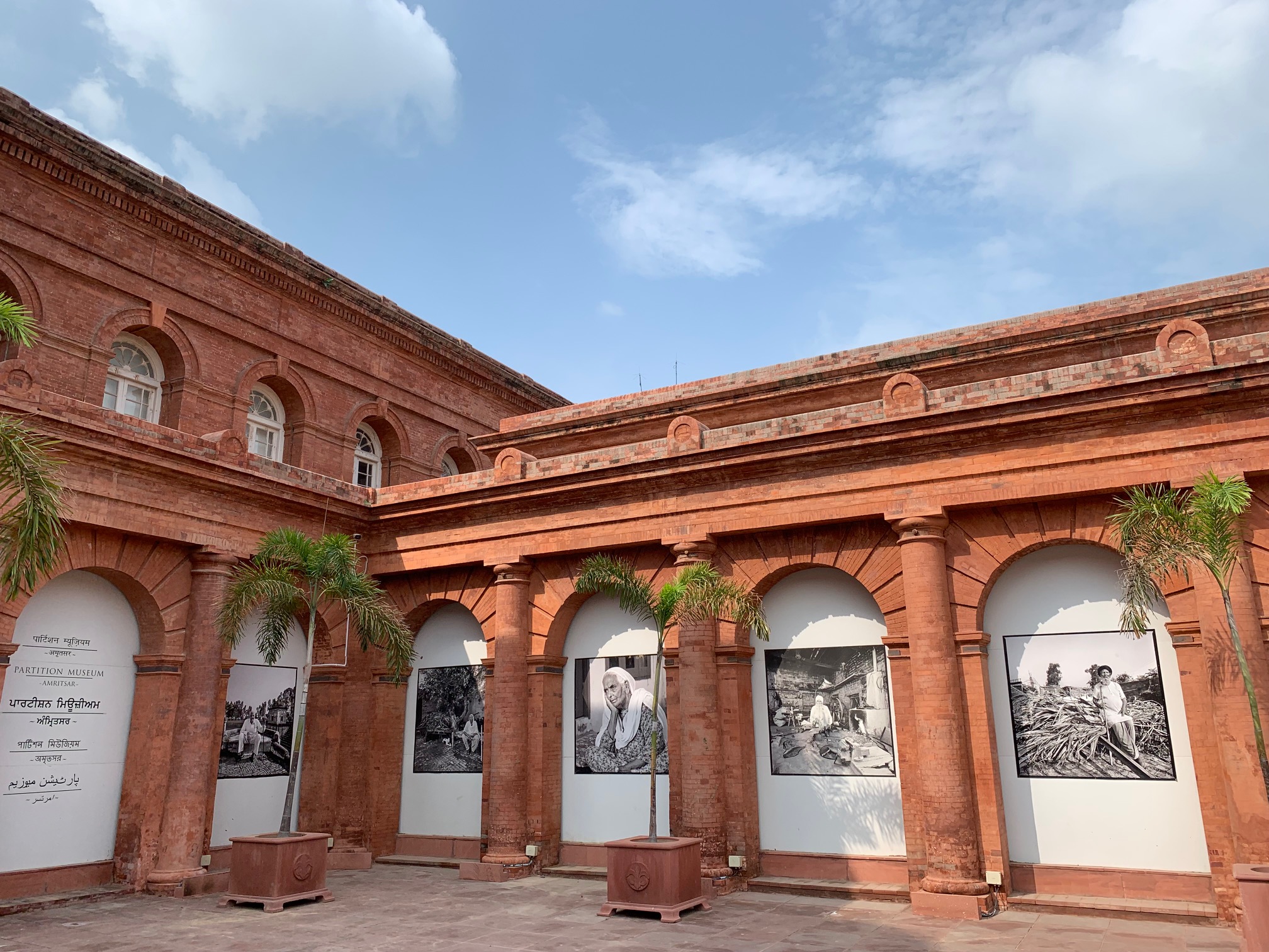 Amritsar's Partition Museum: A tribute to 1947's untold tragedies - The ...